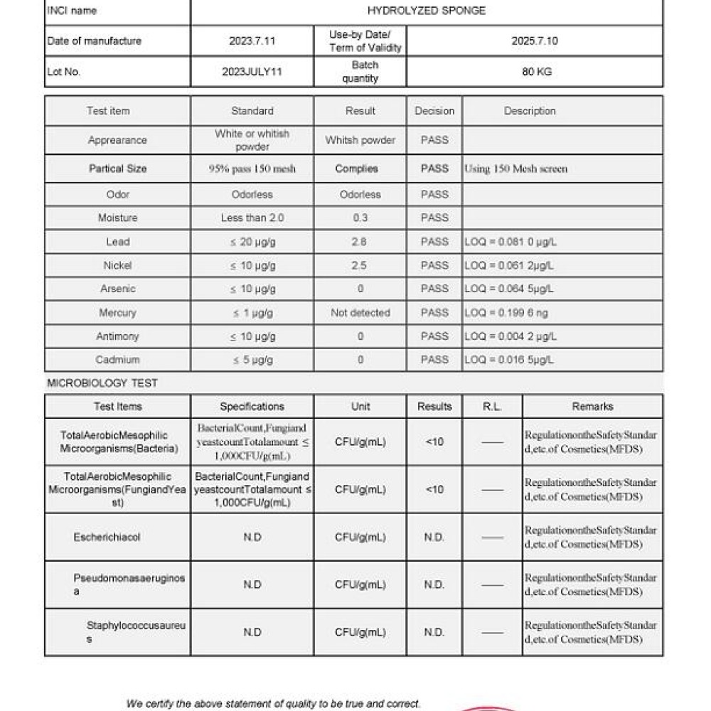 Spongilla Spicule Freshwater Hydrolyzed Sponge Skin Conditioning Spongilla Spicule Freshwater Hydrolyzed Sponge Skin Conditioning